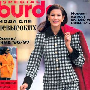 Магазин мастера Burda Moden для Вас (mobius) на Ярмарке Мастеров | Москва