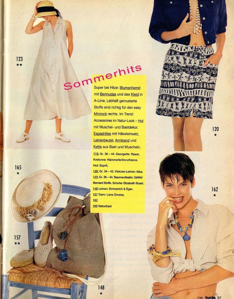 Журнал Burda Moden № 7/1995 г