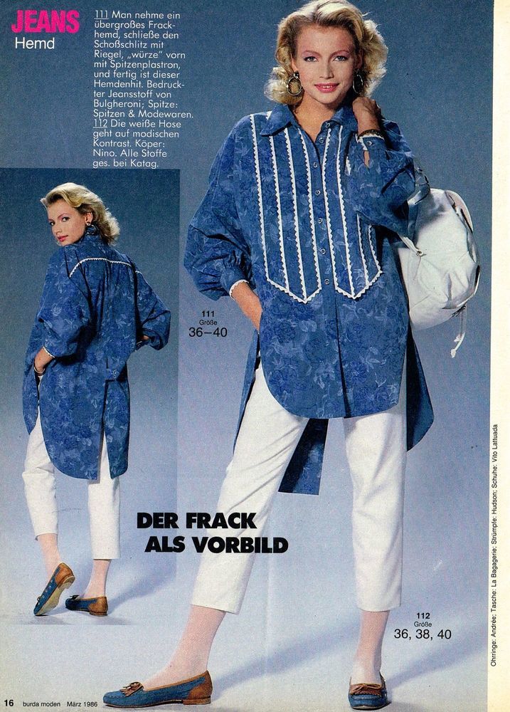Парад моделей Burda Moden № 3/1986: Новости магазинов в журнале Ярмарки ...