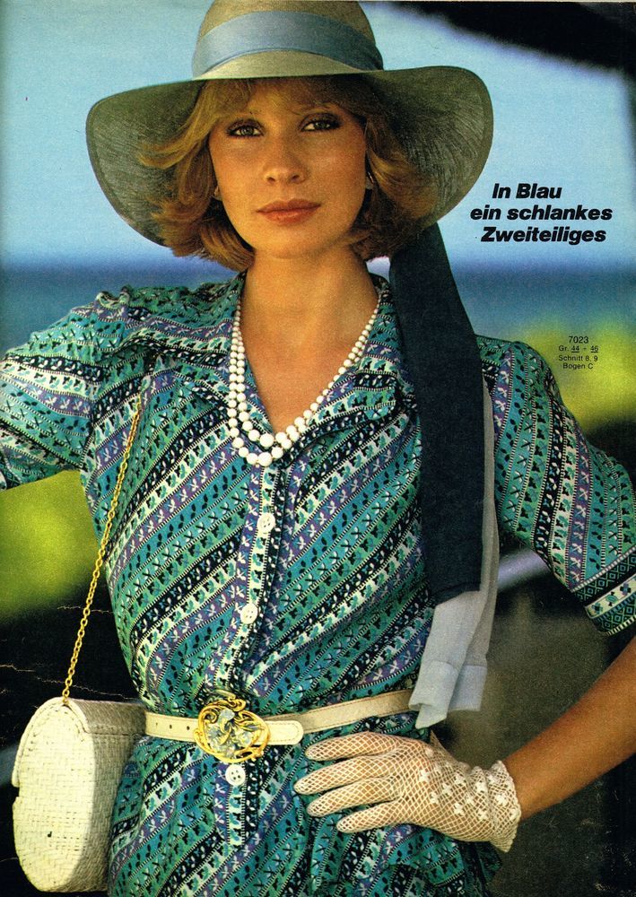 Burda Moden № 5/1975. Фото моделей