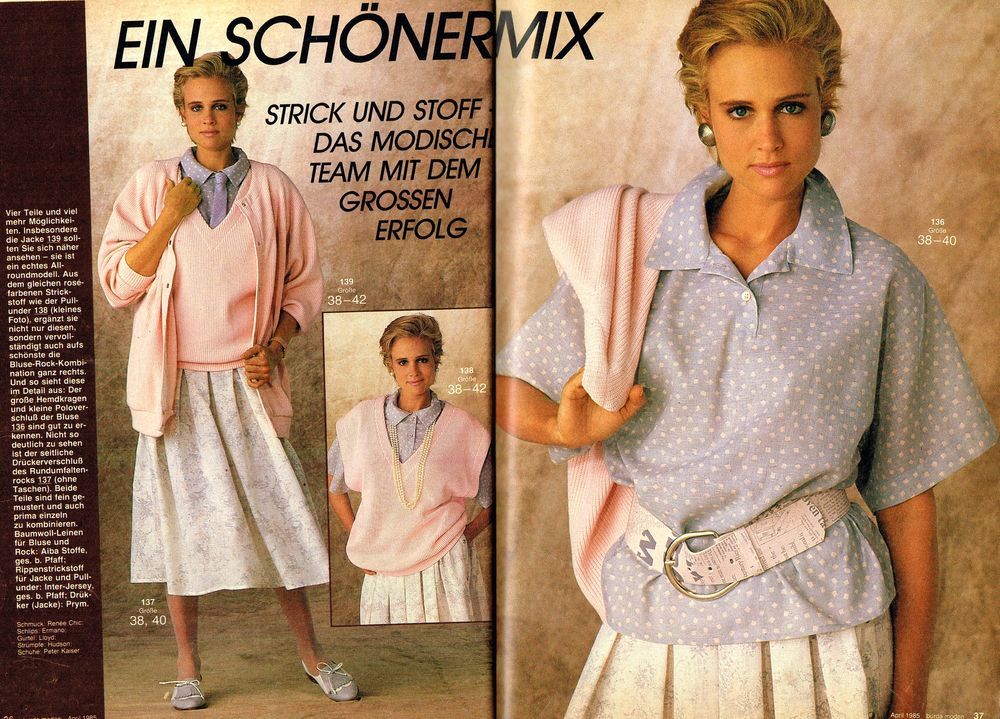 Парад моделей Burda Moden № 4/1985: Новости магазинов в журнале Ярмарки Мастеров