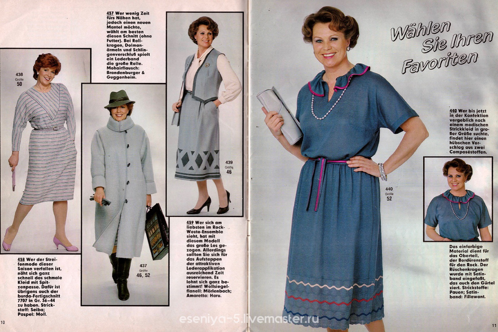 Burda Plus (Special) — Мода для полных Осень 1983 E 691: Персональные записи в журнале Ярмарки ...