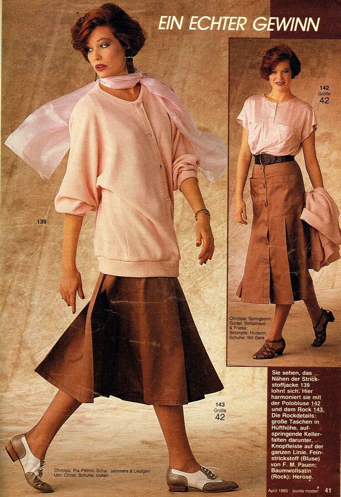 Парад моделей Burda Moden № 4/1985 | Журнал Ярмарки Мастеров