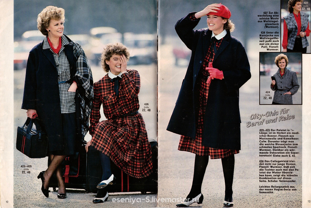 Burda Plus (Special) — Мода для полных Осень 1983 E 691
