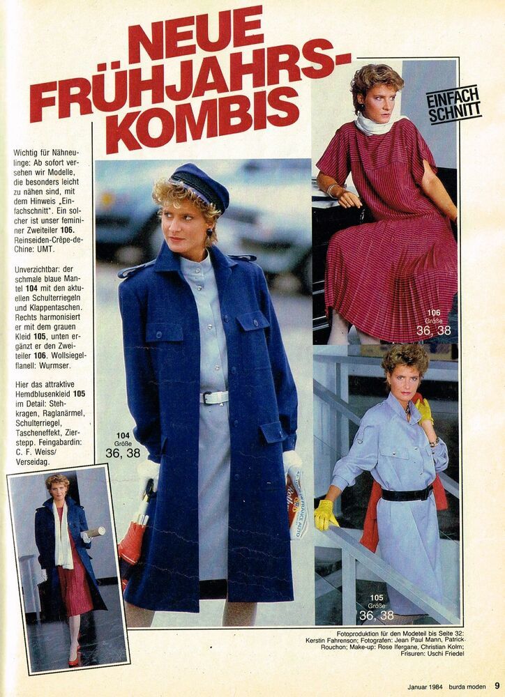 Парад моделей Burda Moden № 1/1984: Новости магазинов в журнале Ярмарки ...