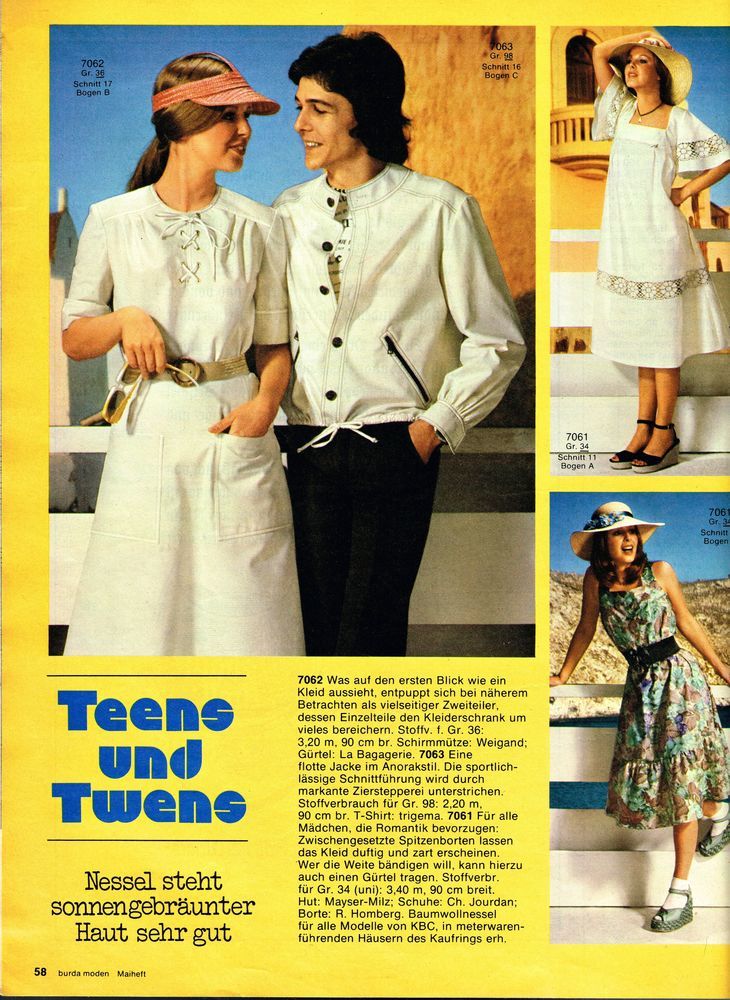 Burda Moden № 5/1975. Фото моделей