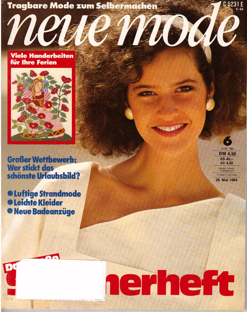 Neue mode — 6 1984 (июнь): Персональные записи в журнале Ярмарки Мастеров
