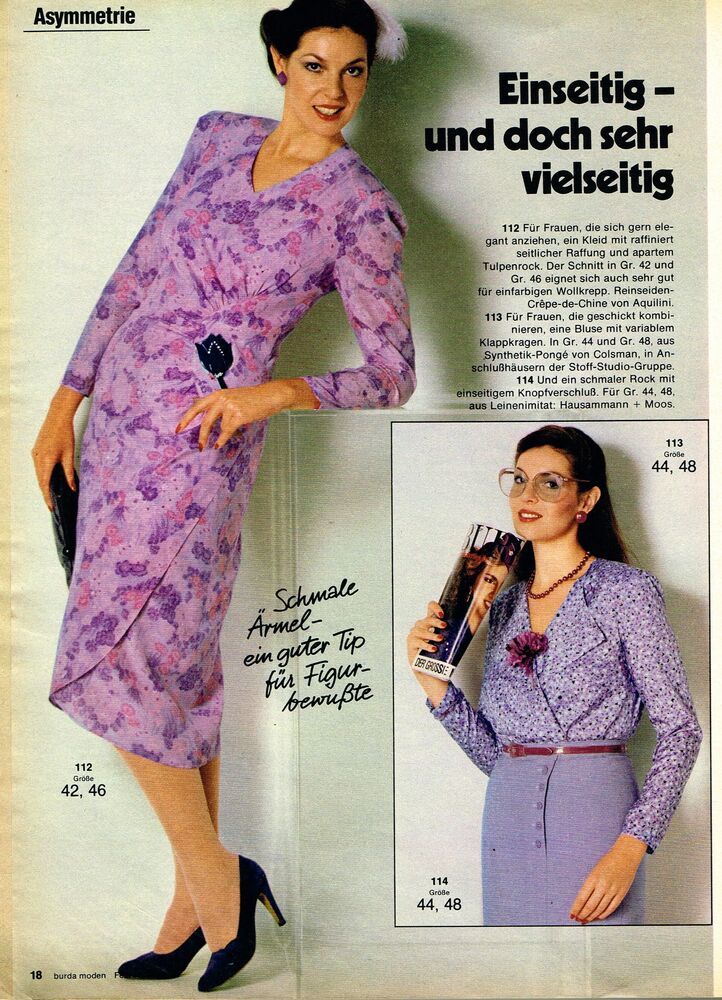 Журнал Burda Moden № 2/1980 купить