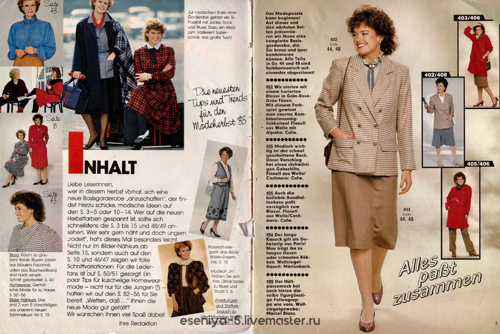 Burda Plus (Special) — Мода для полных Осень 1983 E 691