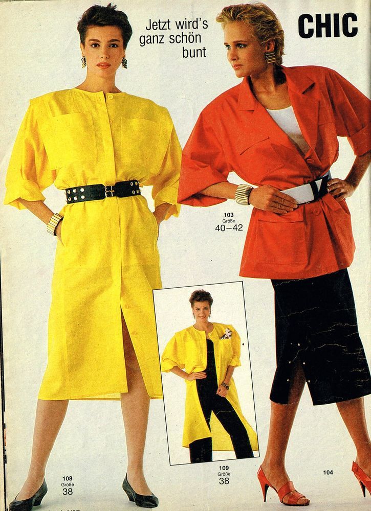 Парад моделей Burda Moden № 4/1985 | Журнал Ярмарки Мастеров