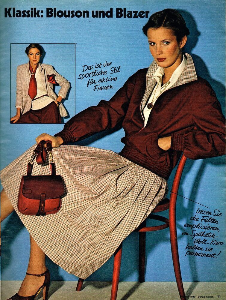 Журнал Burda Moden № 2/1980 купить