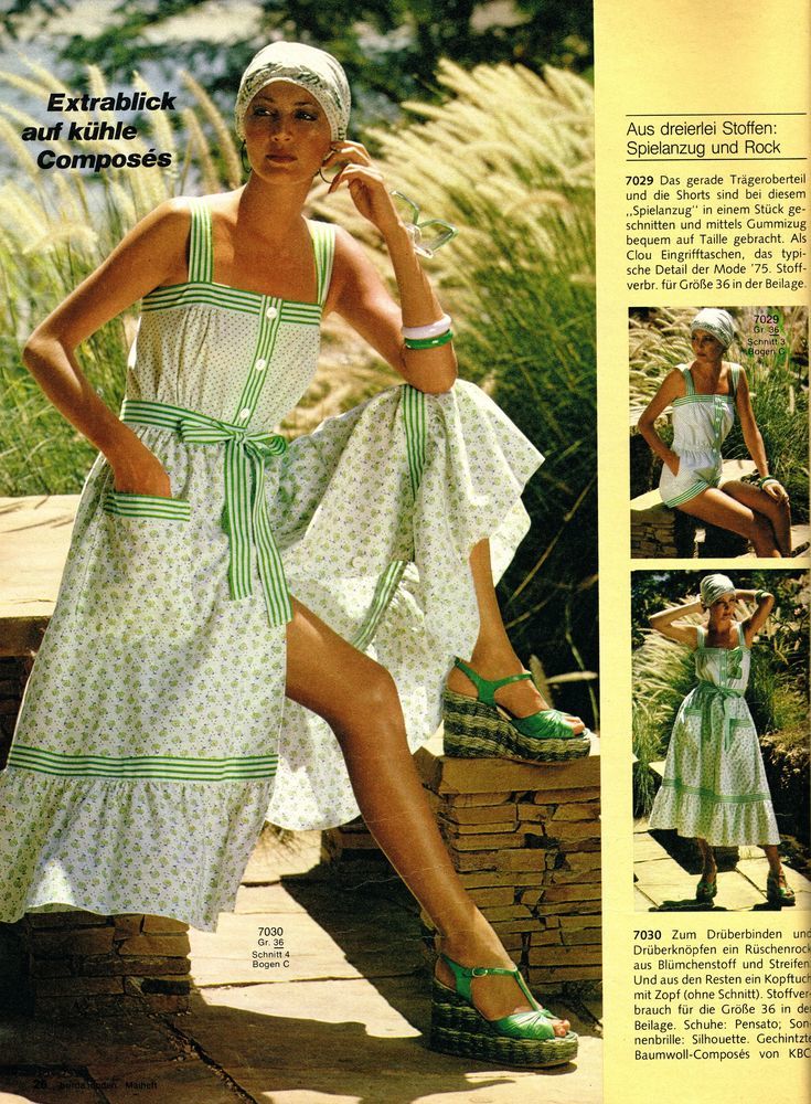 Burda Moden № 5/1975. Фото моделей