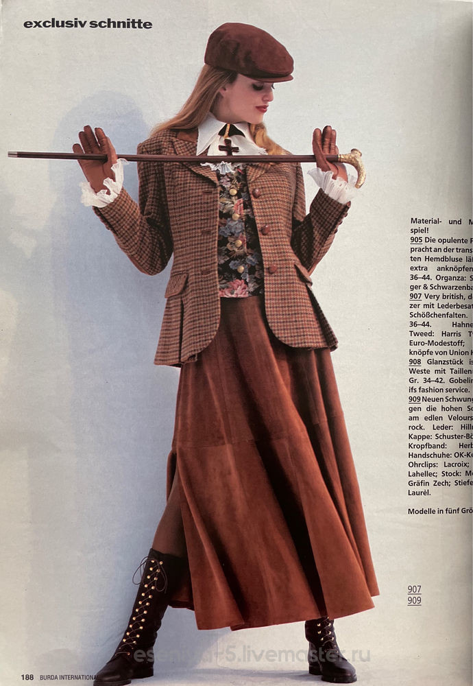 Burda international 3/93 (осень) | Журнал Ярмарки Мастеров