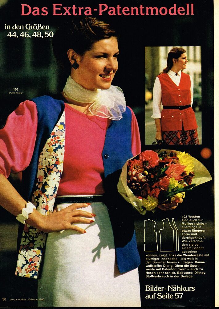 Журнал Burda Moden № 2/1980 купить