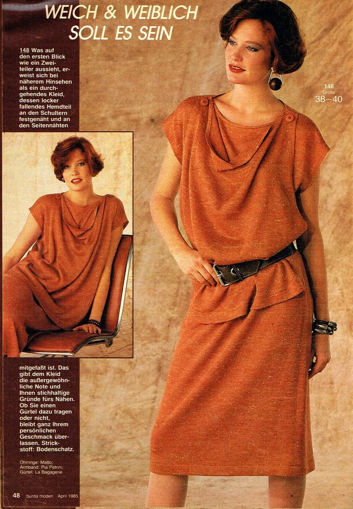 Парад моделей Burda Moden № 4/1985 | Журнал Ярмарки Мастеров