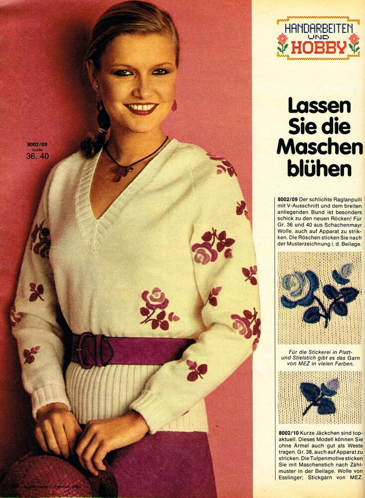 Журнал Burda Moden № 2/1980 купить