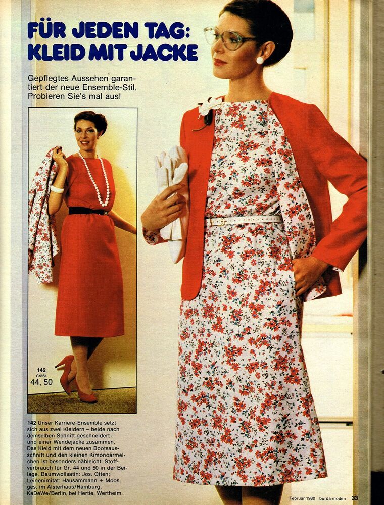 Журнал Burda Moden № 2/1980 купить