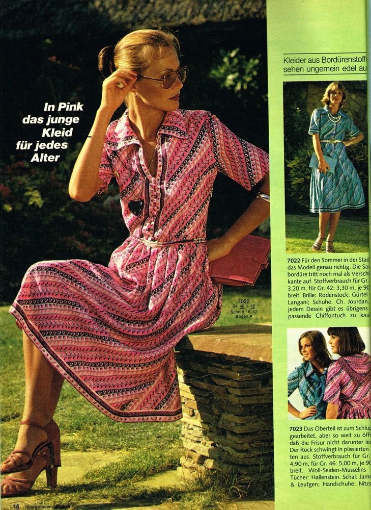 Burda Moden № 5/1975. Фото моделей