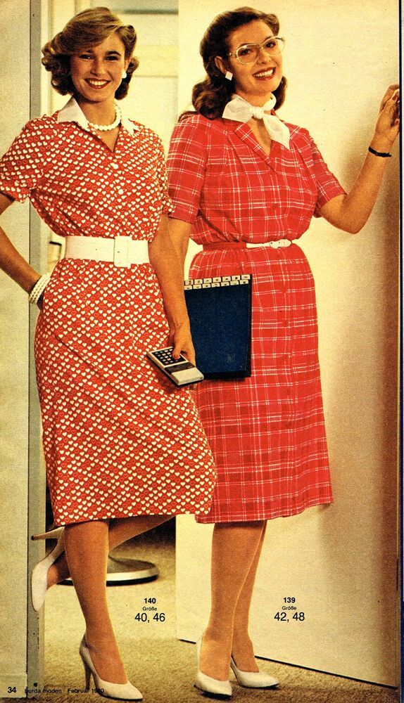 Журнал Burda Moden № 2/1980 купить