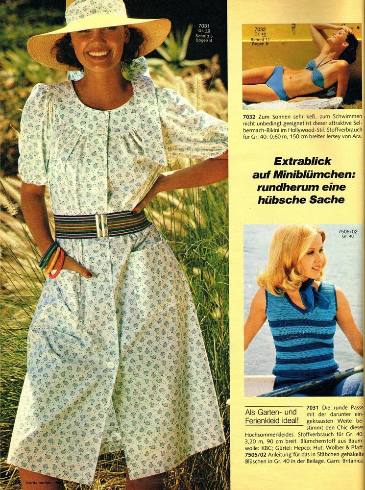 Burda Moden № 5/1975. Фото моделей