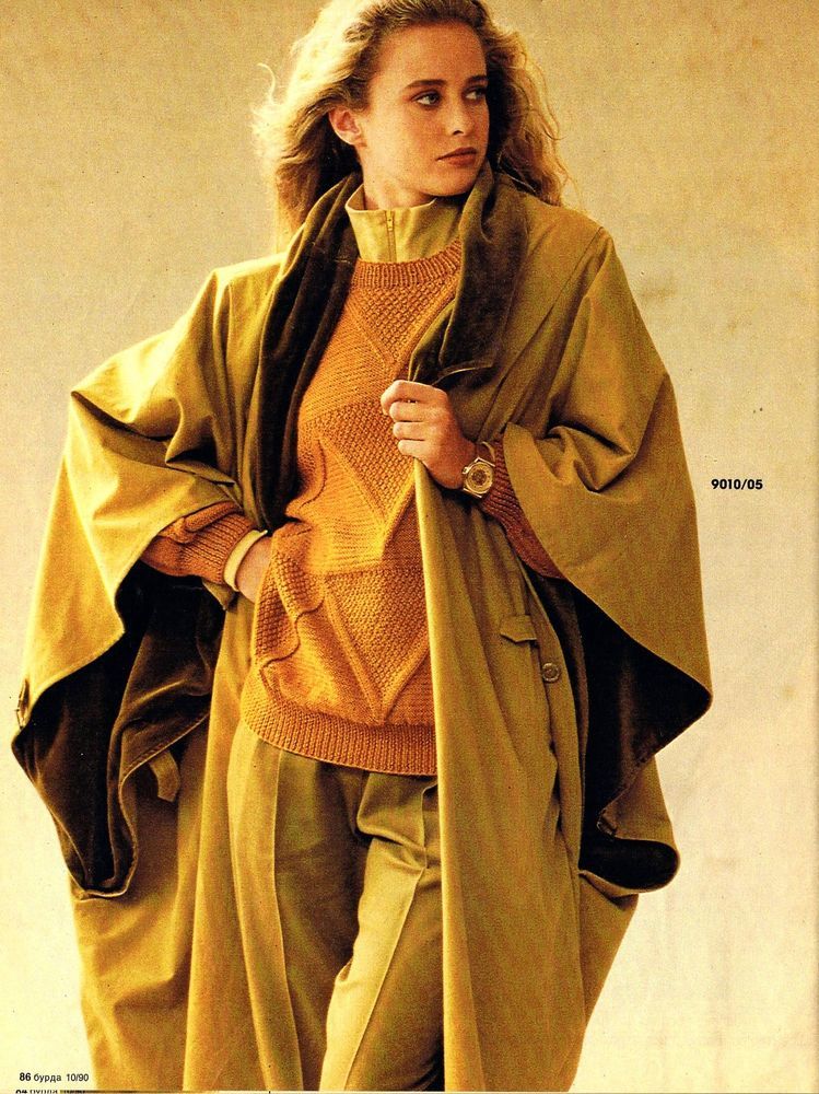 Парад моделей Burda Moden № 10/1990