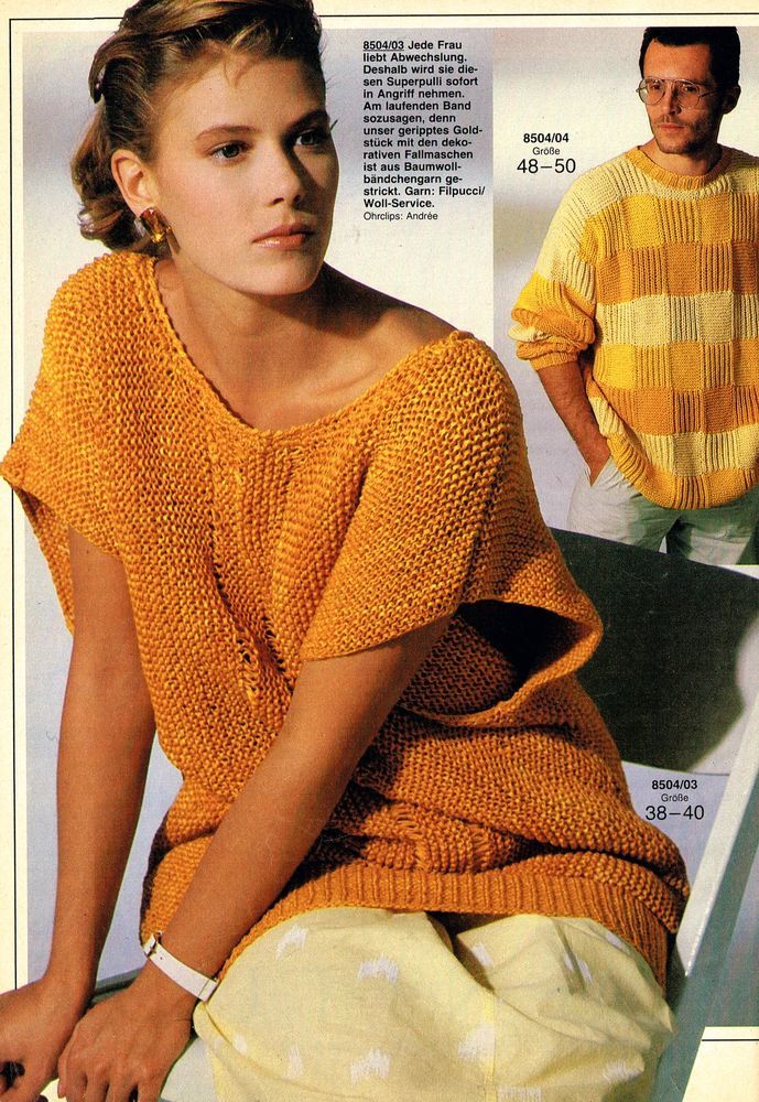 Парад моделей Burda Moden № 4/1985 | Журнал Ярмарки Мастеров