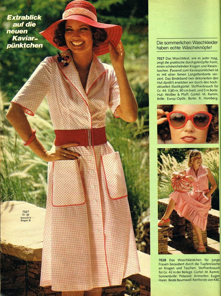 Burda Moden № 5/1975. Фото моделей