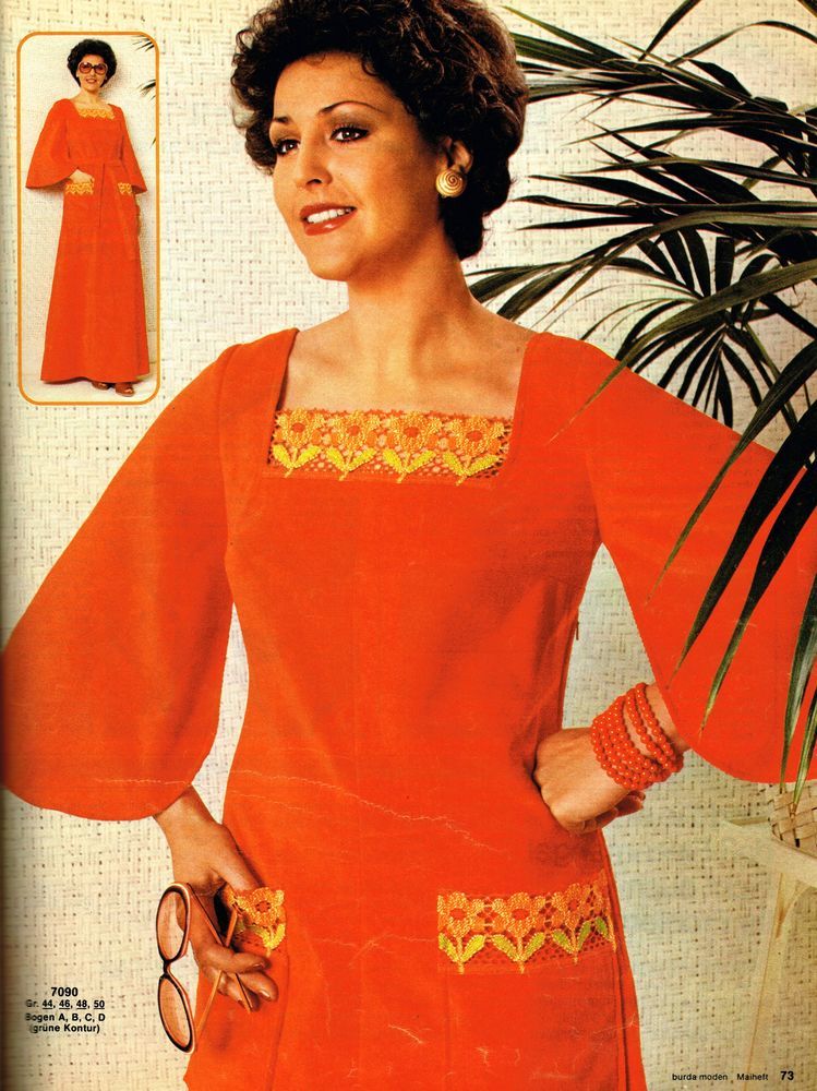 Burda Moden № 5/1975. Фото моделей
