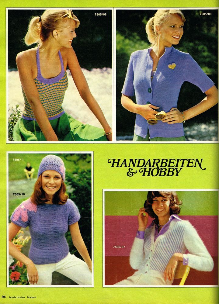 Burda Moden № 5/1975. Фото моделей