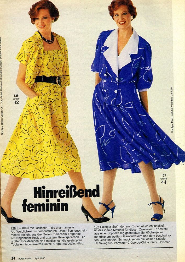 Парад моделей Burda Moden № 4/1985: Новости магазинов в журнале Ярмарки Мастеров