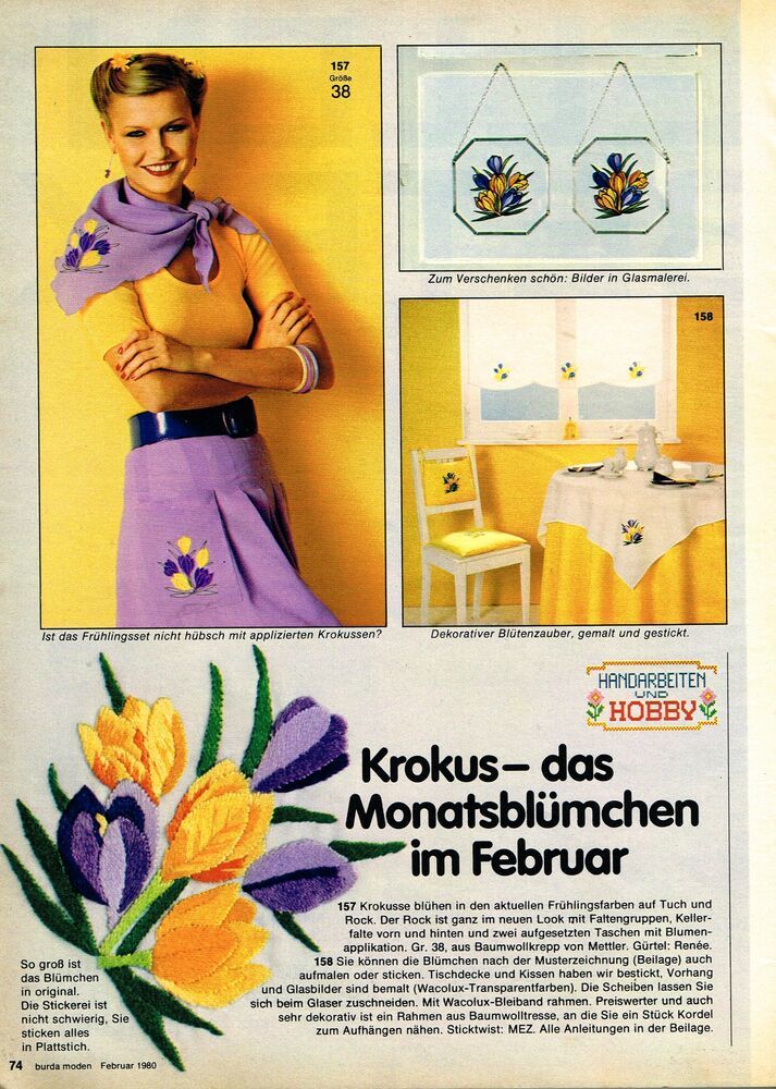 Журнал Burda Moden № 2/1980 купить