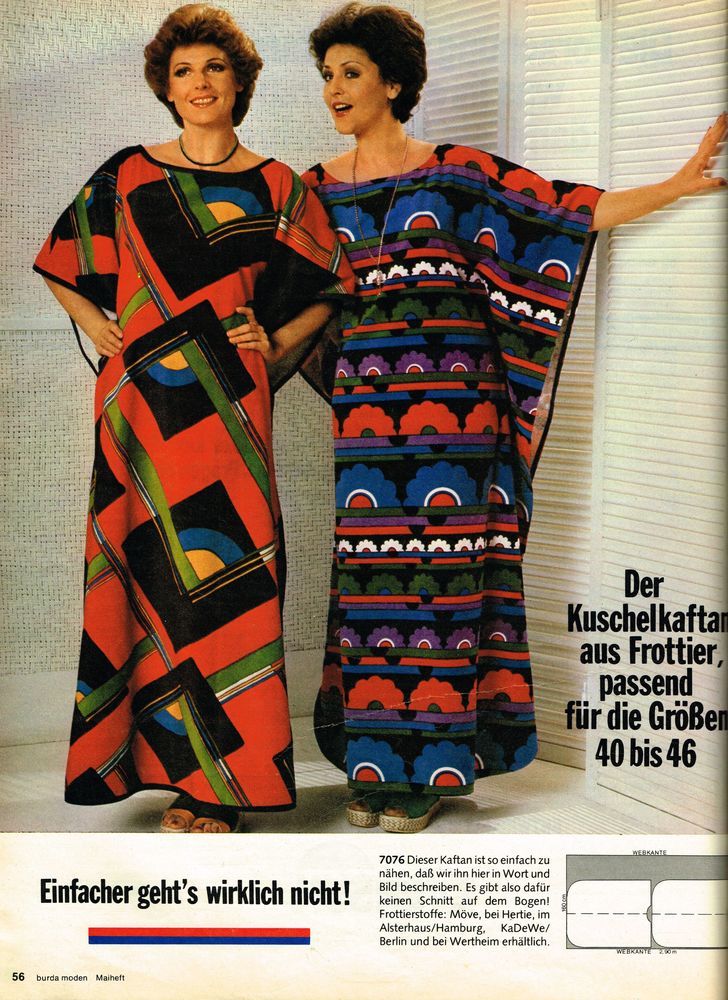 Burda Moden № 5/1975. Фото моделей