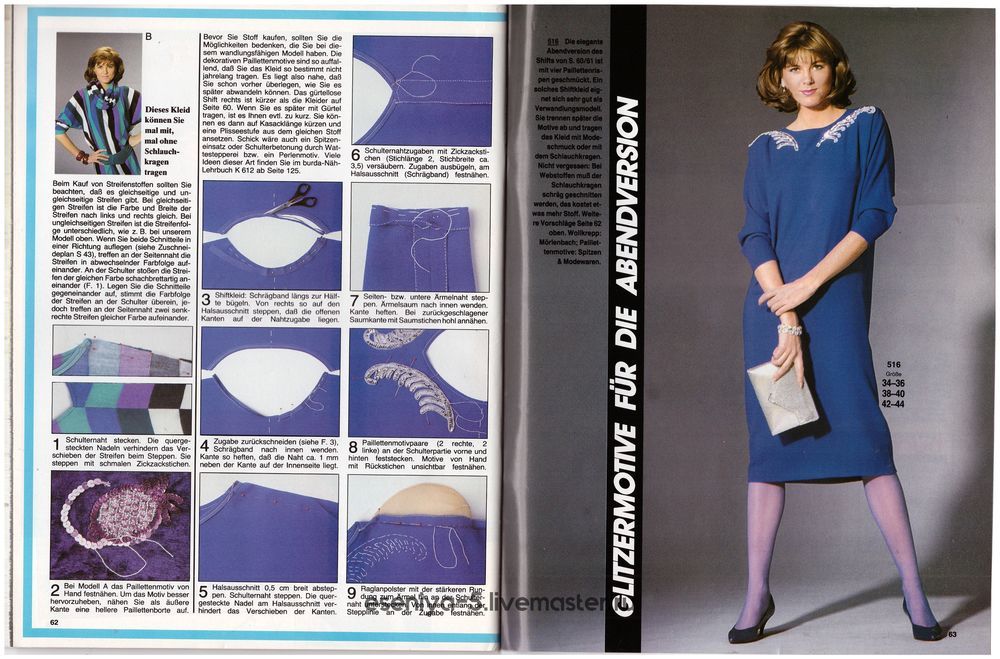 Burda Special Шить легко и быстро 1986 E875