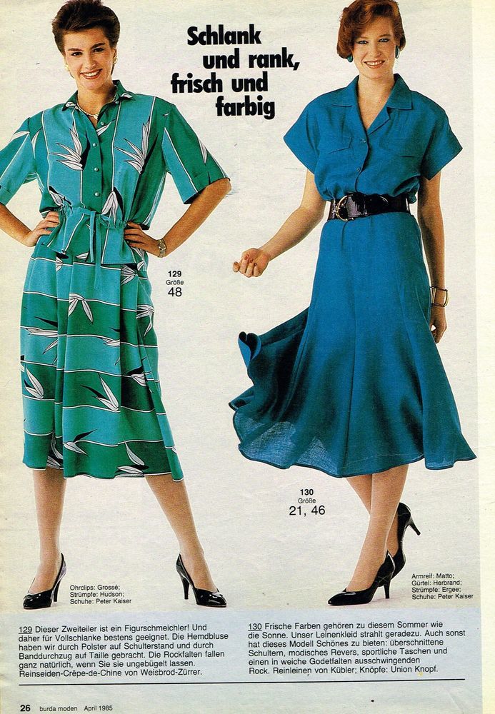 Парад моделей Burda Moden № 4/1985 | Журнал Ярмарки Мастеров