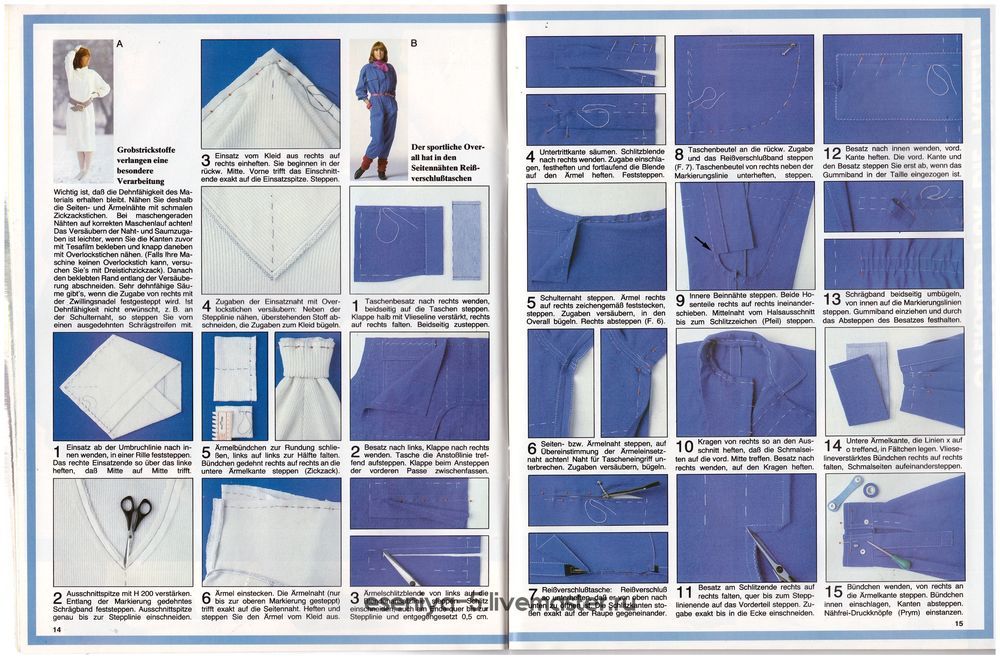 Burda Special Шить легко и быстро 1986 E875