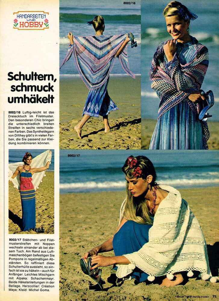 Журнал Burda Moden № 2/1980 купить