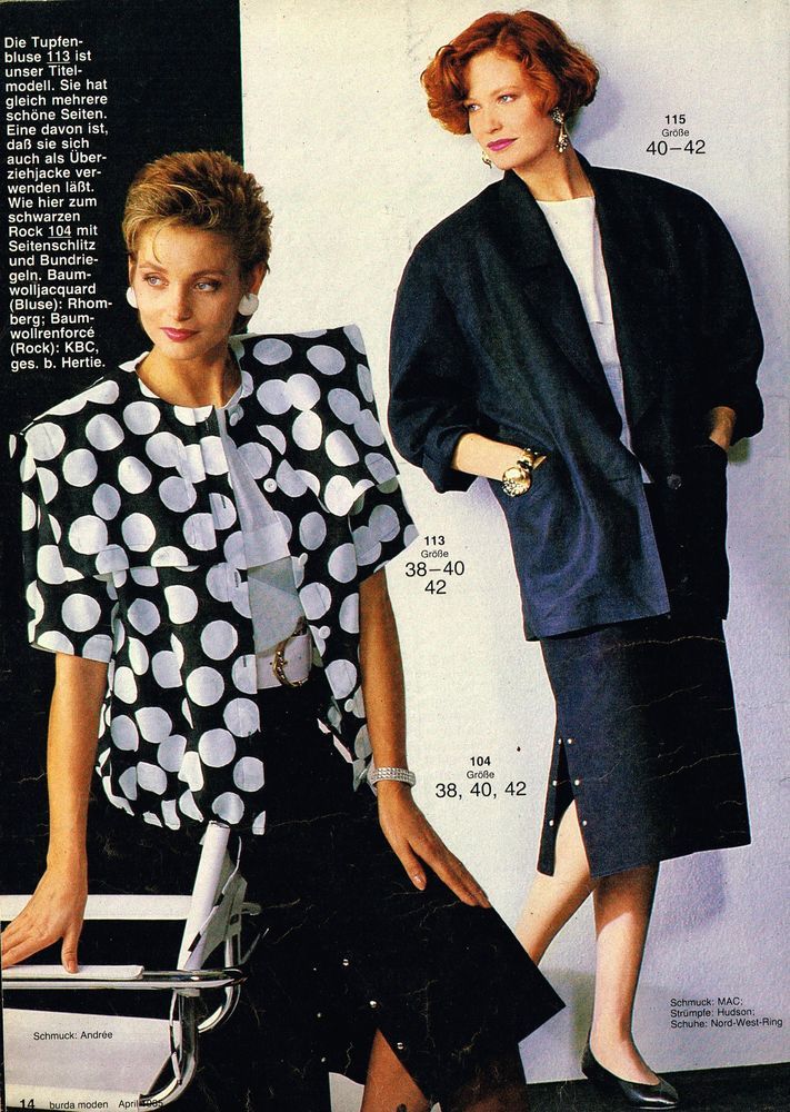 Парад моделей Burda Moden № 4/1985 | Журнал Ярмарки Мастеров