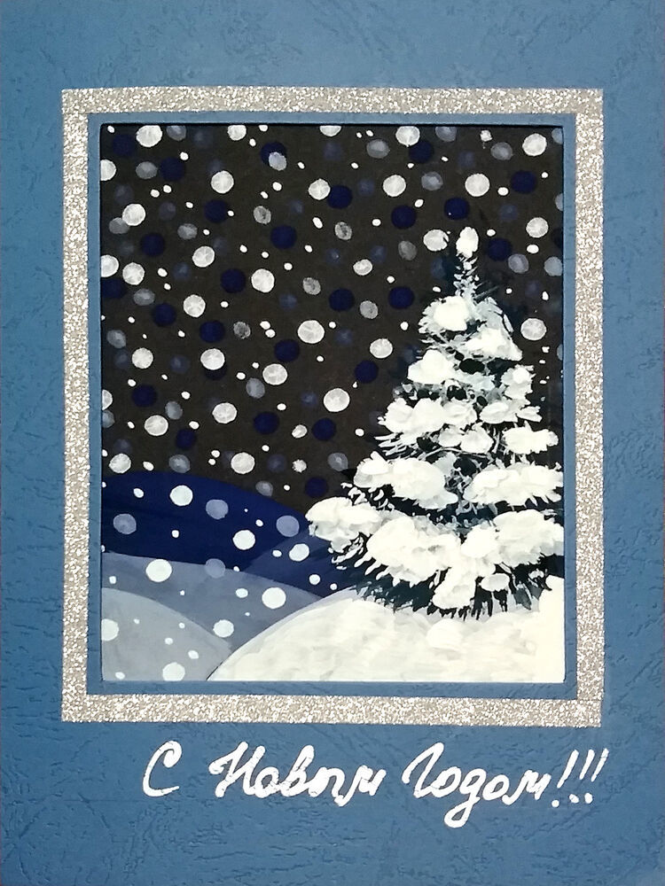 12 Идей Новогодних открыток