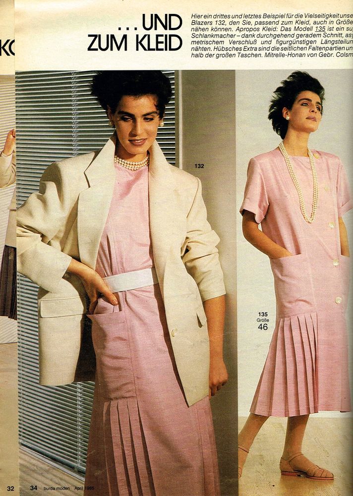 Парад моделей Burda Moden № 4/1985 | Журнал Ярмарки Мастеров