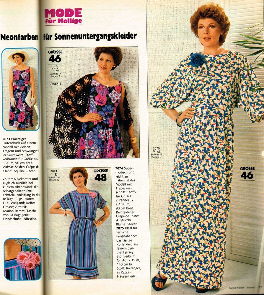 Burda Moden № 5/1975. Фото моделей
