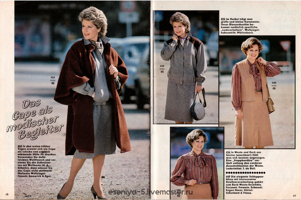 Burda Plus (Special) — Мода для полных Осень 1983 E 691