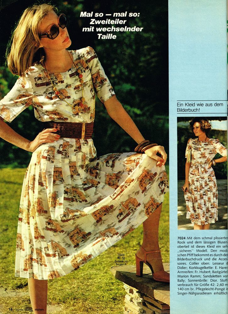 Burda Moden № 5/1975. Фото моделей