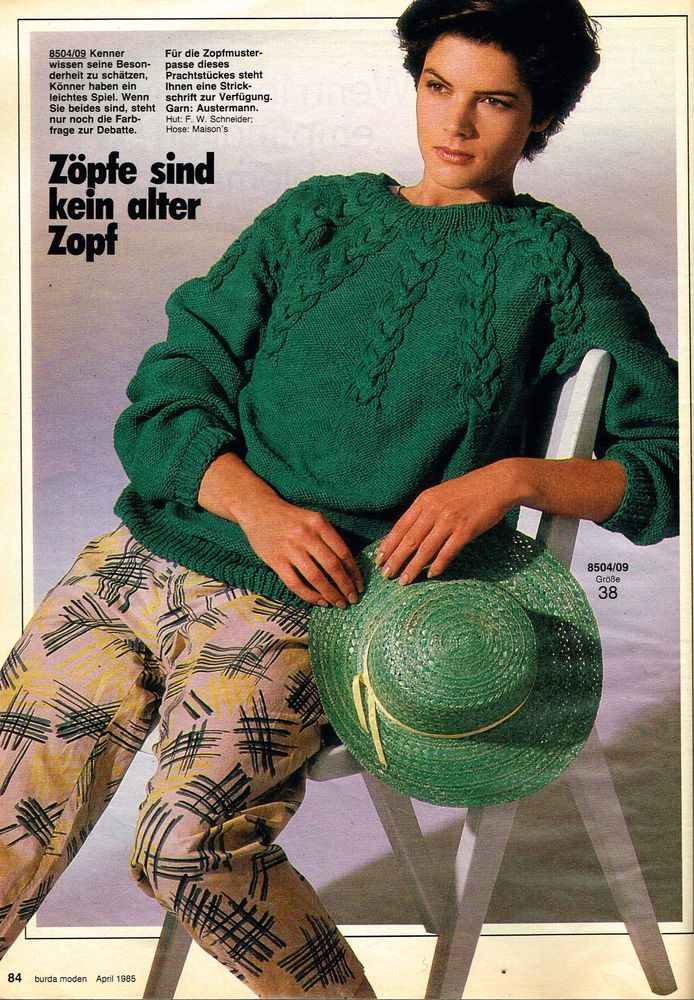 Парад моделей Burda Moden № 4/1985 | Журнал Ярмарки Мастеров