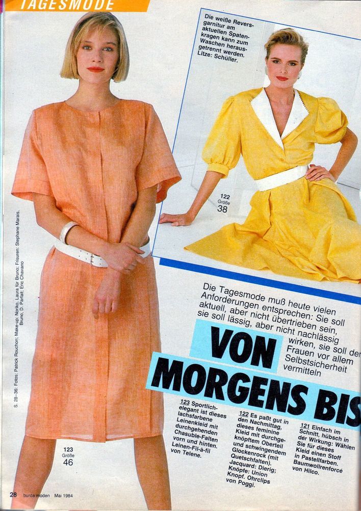 Парад моделей Burda Moden № 5/1984