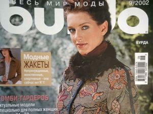 Парад моделей Burda Moden № 9/2002