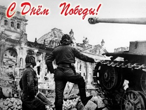 9 мая: Персональные записи в журнале Ярмарки Мастеров