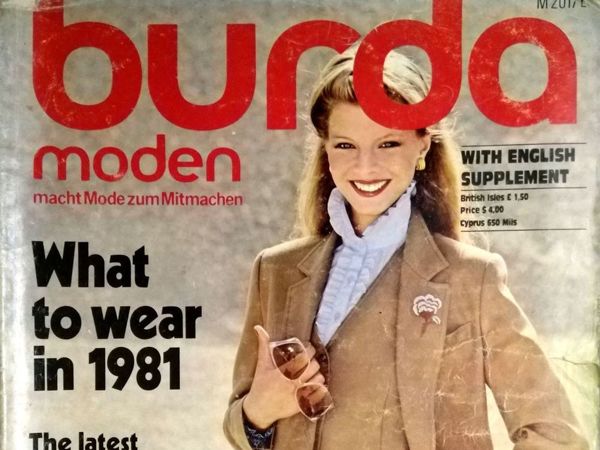 Burda Moden № 1/1981. Фото моделей