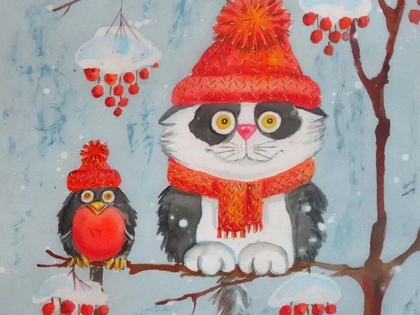 С Наступающим!