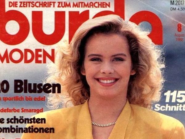 Burda Moden № 8/1988, Немецкое Издание. Фото моделей: Новости магазинов ...