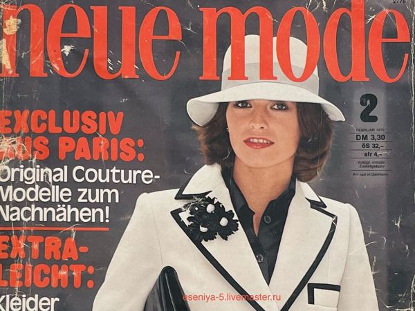 Neue mode 2 1976 (февраль)